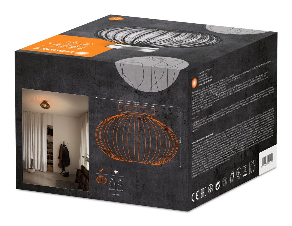 LEDVANCE Vintage 1906 Carved Pumpkin Smokey Glass online kaufen ...