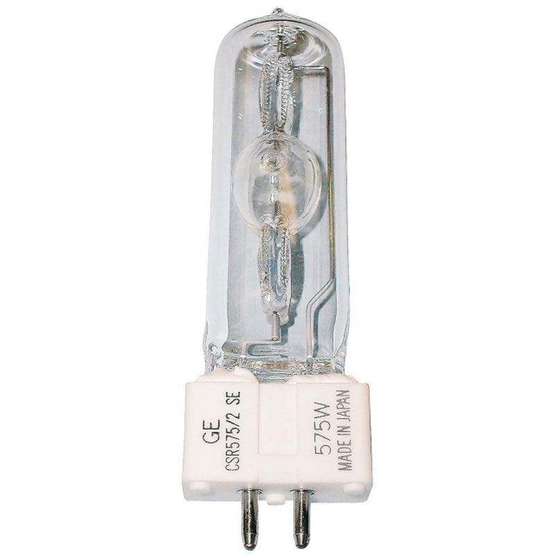 Osram Xenophot 64653 HLX 250W 24V GX5.3 online kaufen | Leuchtmittelmarkt
